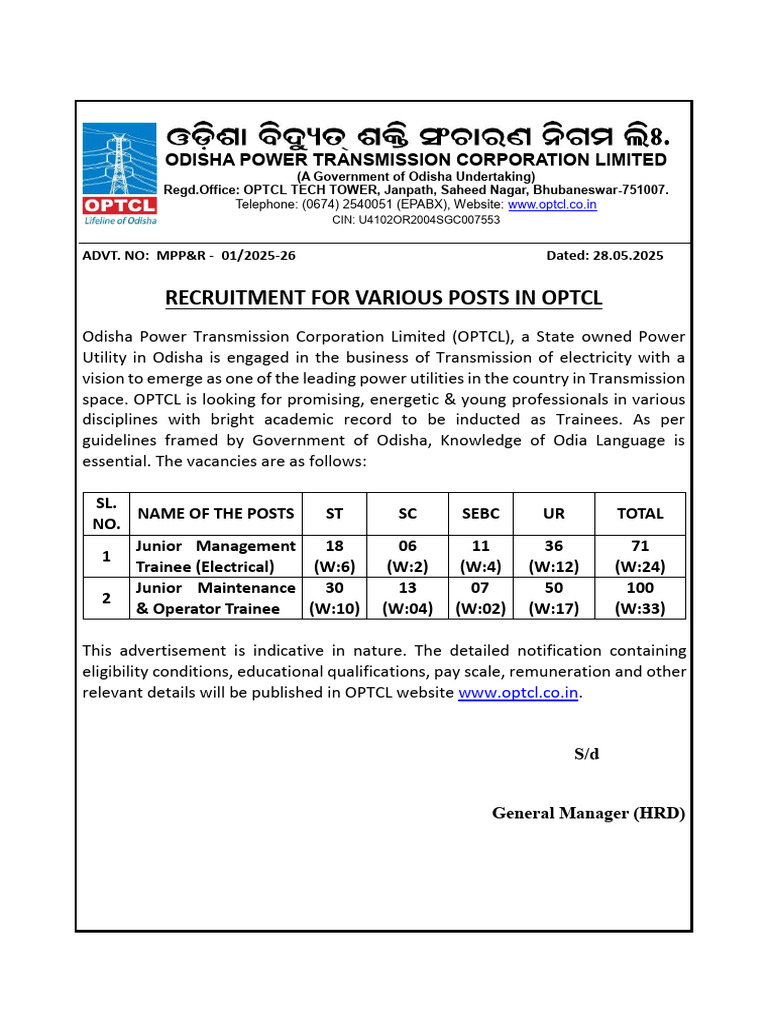 Paper Advertisement-JMT JMOT | PDF