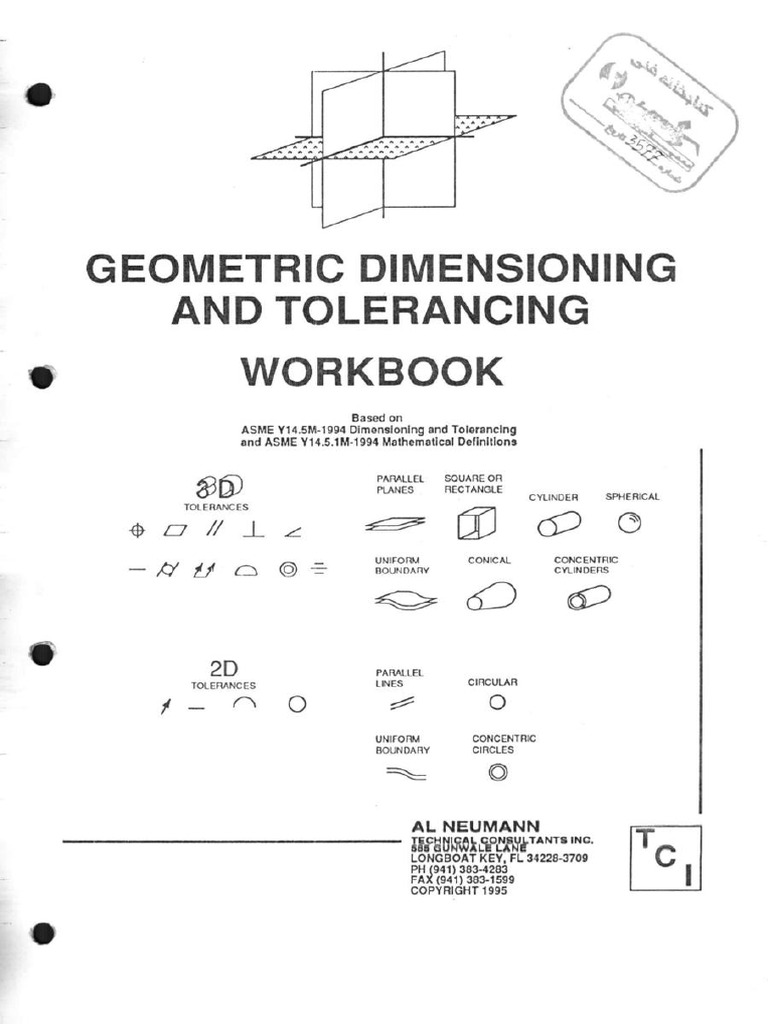 Gdampt Manual Compress | PDF