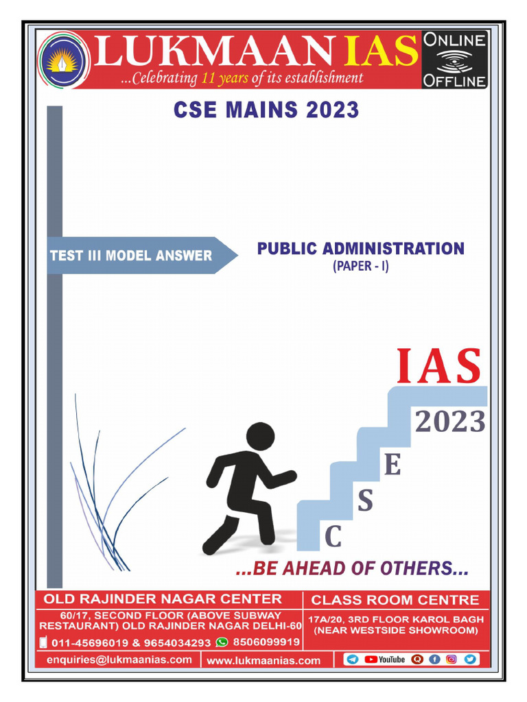 Test 3 Model Answer _2 | PDF | Leadership | System