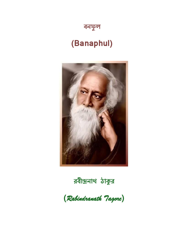 By Rabindranath | PDF