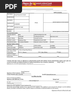 Pmfby Opt Out Farmers Declaration | PDF