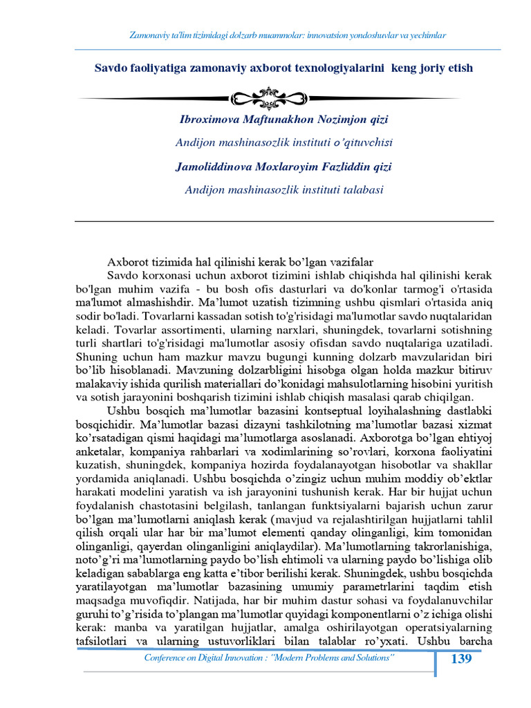 Savdo Faoliyatiga Zamonaviy Axborot Texnologiyalarini Keng Joriy Etish | PDF