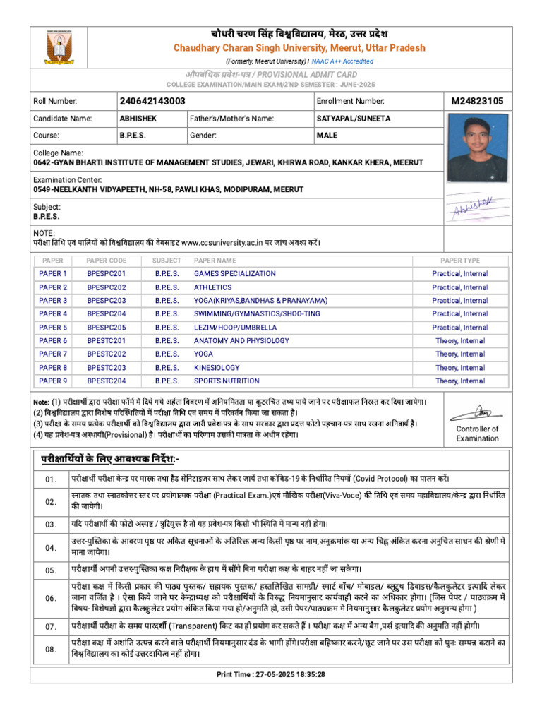 (Abhishek Bpes 2sem) Admit Card | PDF