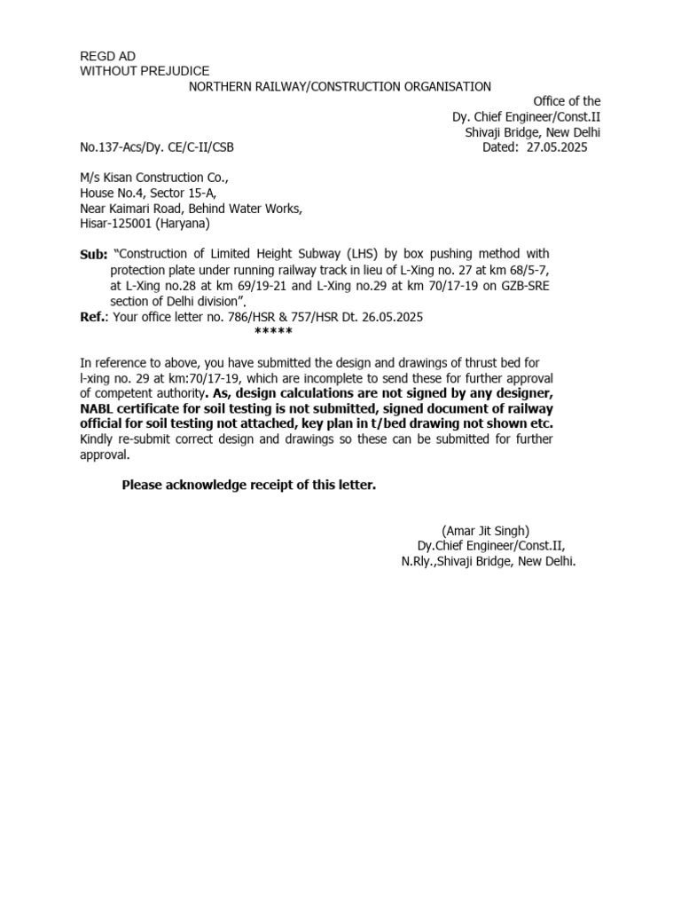 Construction Approval Request for LHS Project | PDF