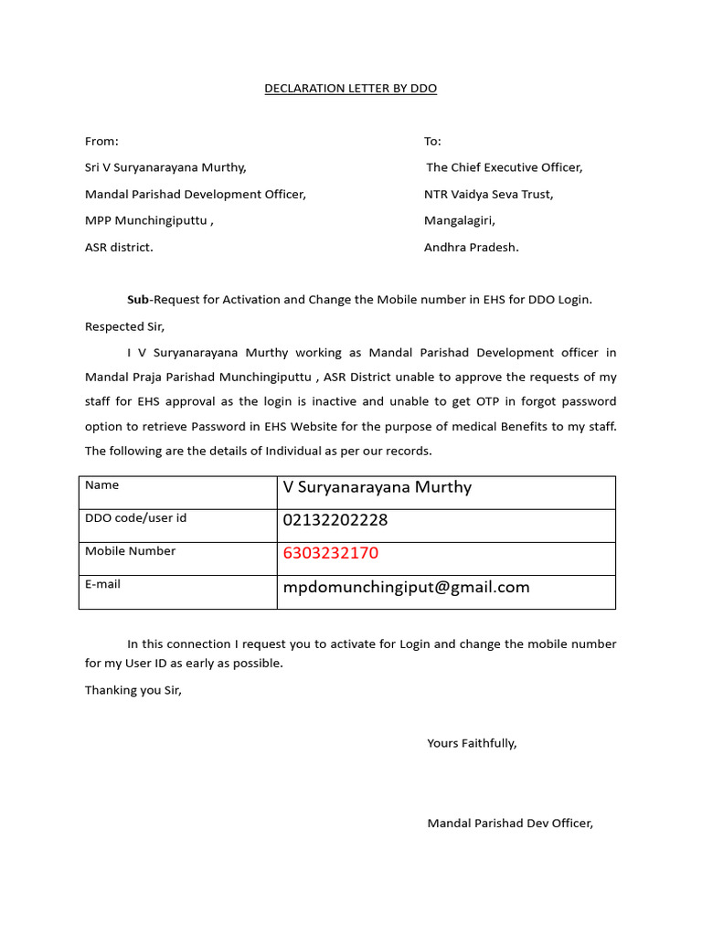 DDO Request for EHS Login Activation | PDF