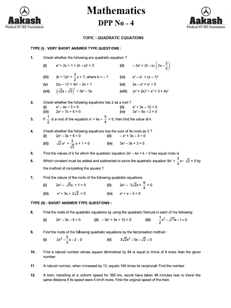 DPP No 4 (Quadratic Equations) | PDF