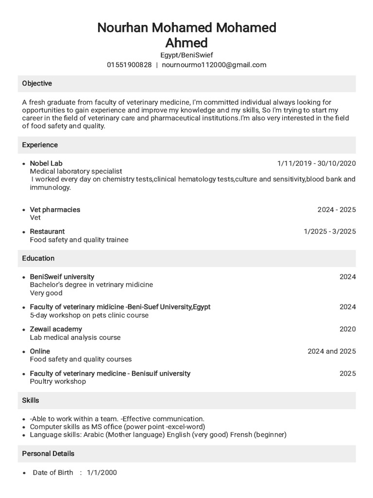 Doctor - Nourhan Mohamed | PDF