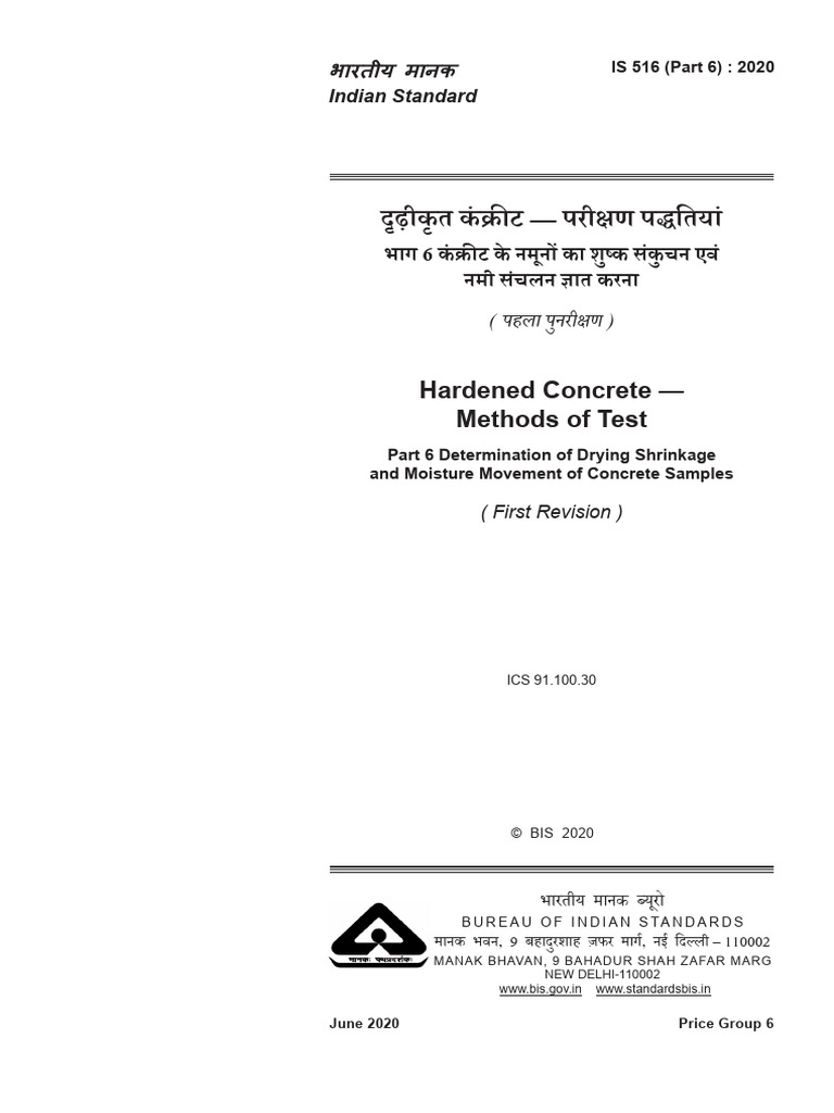 IS 516 Part 6: Concrete Shrinkage Tests | PDF | Concrete | Reinforced ...