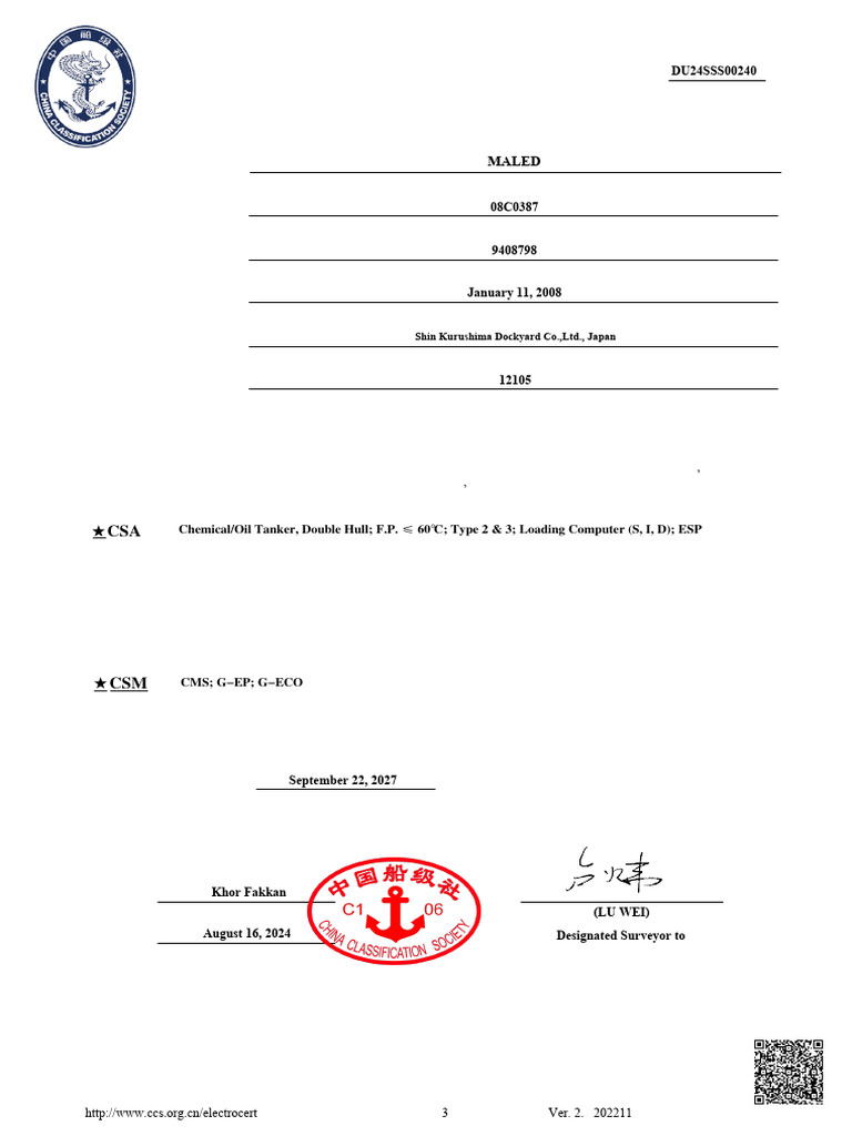 Classification Certificate | PDF | Arbitration | Ships