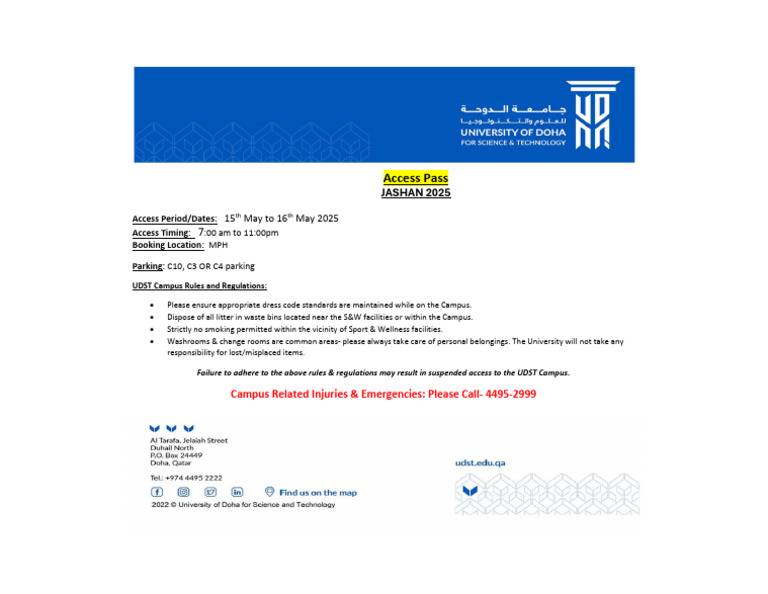 Jashan 25 Access Pass | PDF