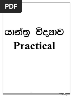 Physics Practicals (Sinhala) - Amila | PDF | Teaching Methods ...