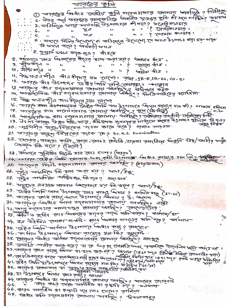 geography class 10 | PDF