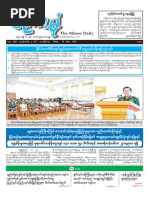 L1.4 - Myitta Thote (DKHT) | PDF