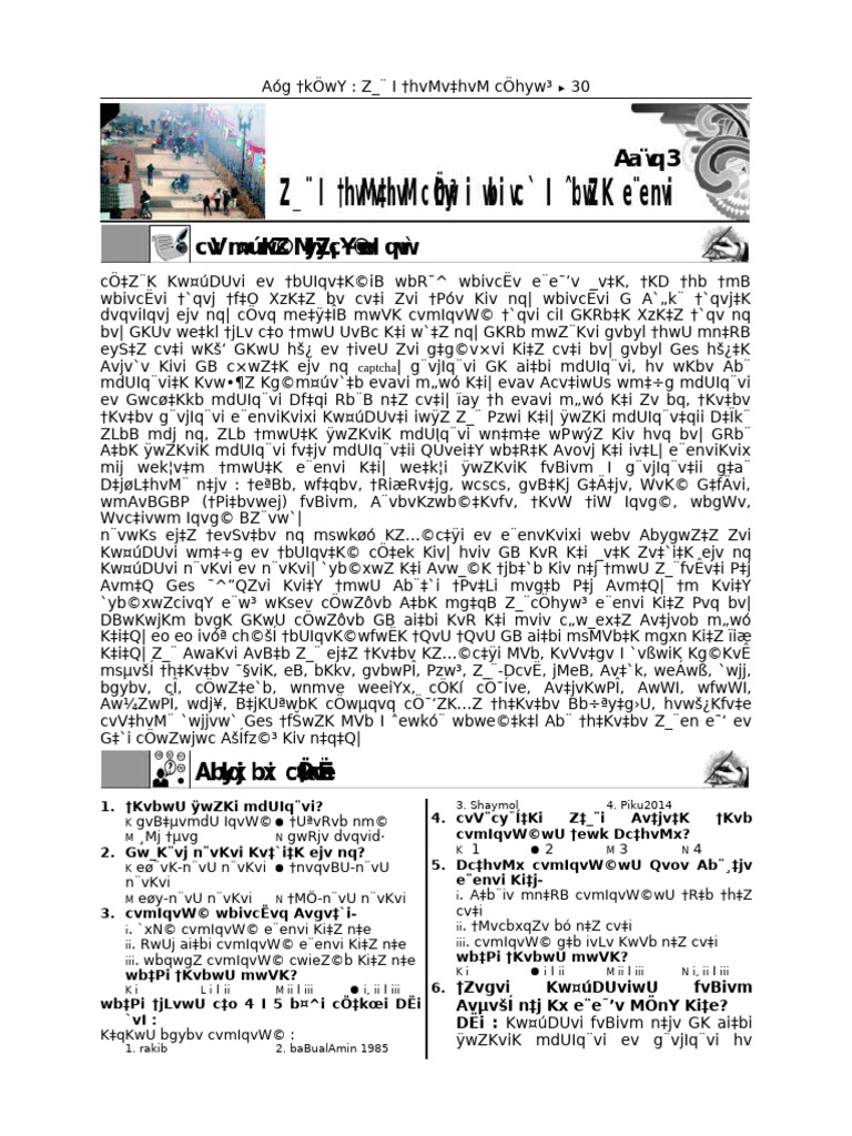 3. ICT VIII-M Ok | PDF