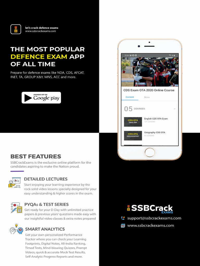 NDA-1-2021-GAT | PDF