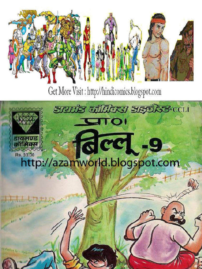 Biloo 9 | PDF