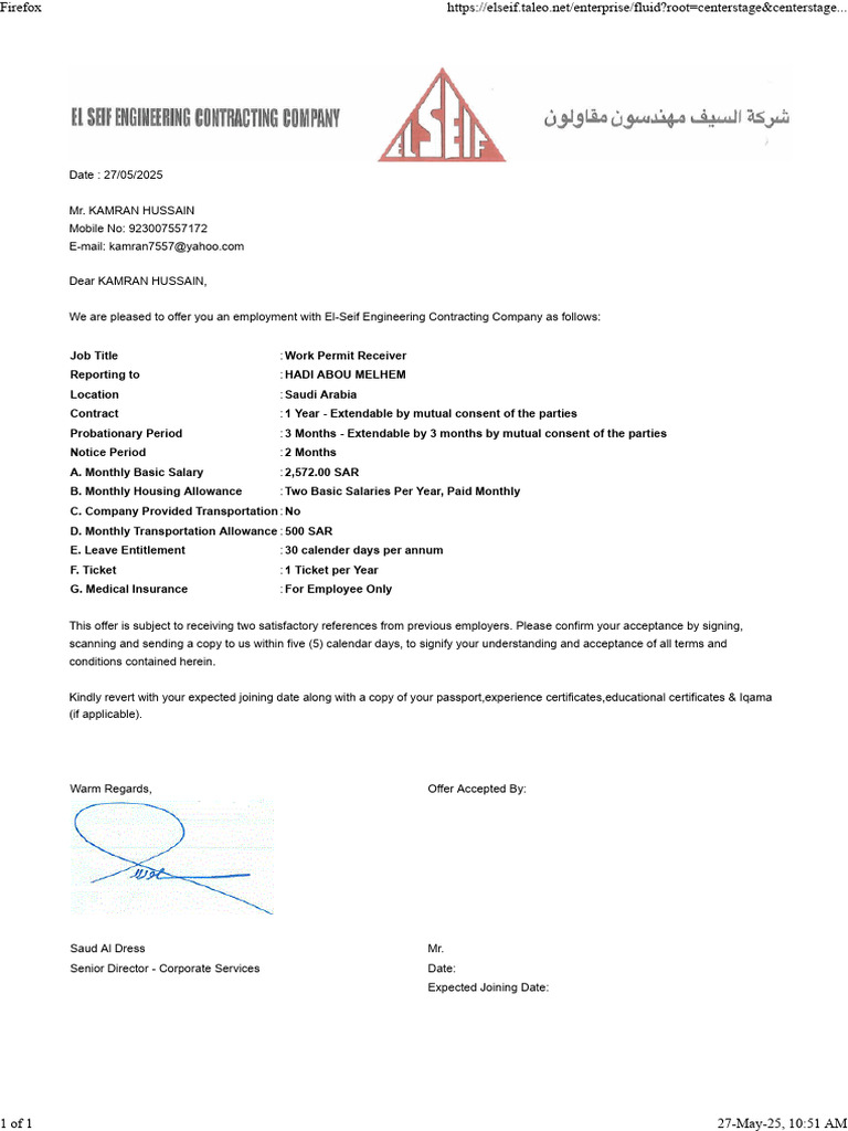 Kamran Hussain | PDF