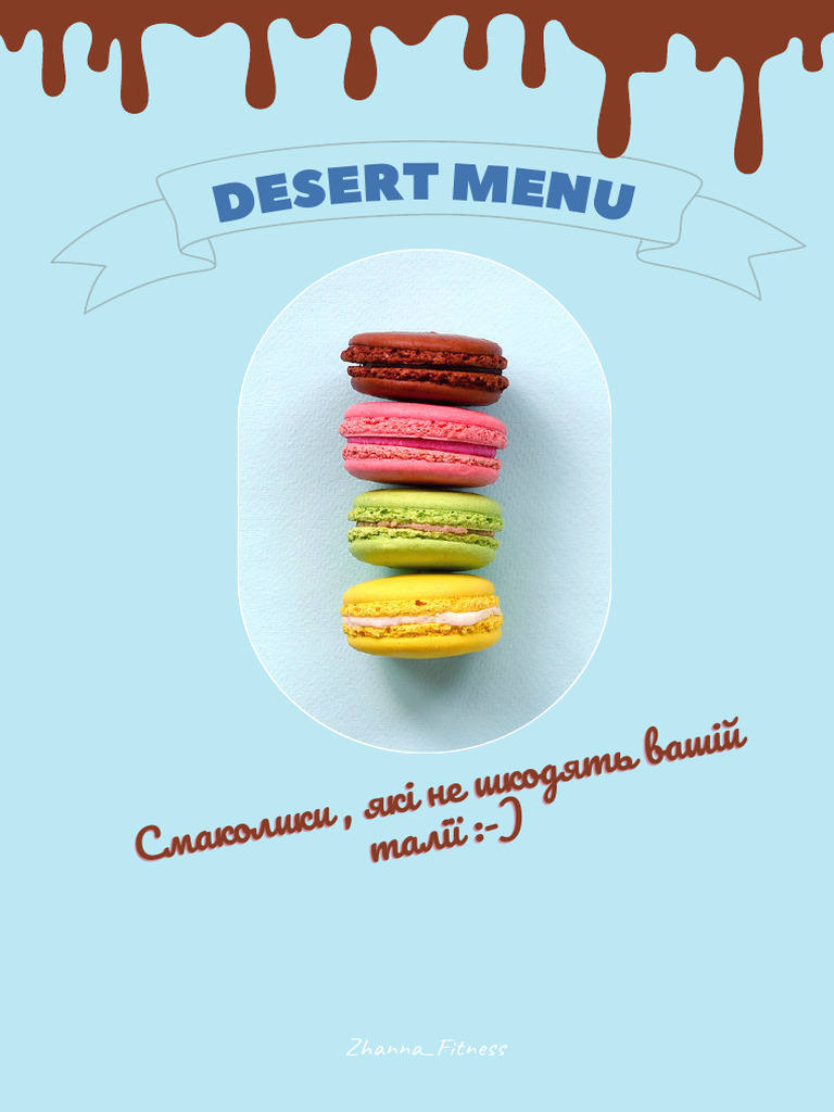 Desert Menu | PDF