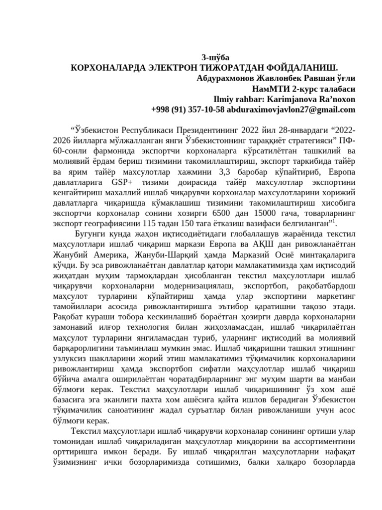 Abduraxmonov Javlonbek | PDF