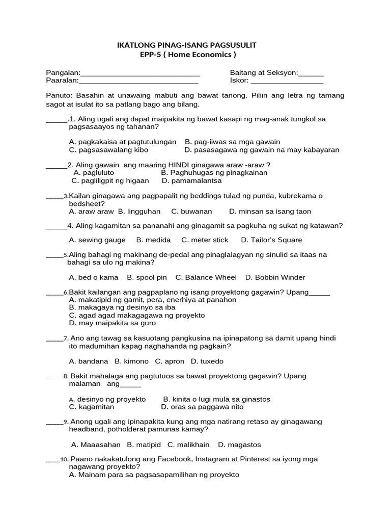 Grade 5 Epp 3rd Quarter Exam | PDF