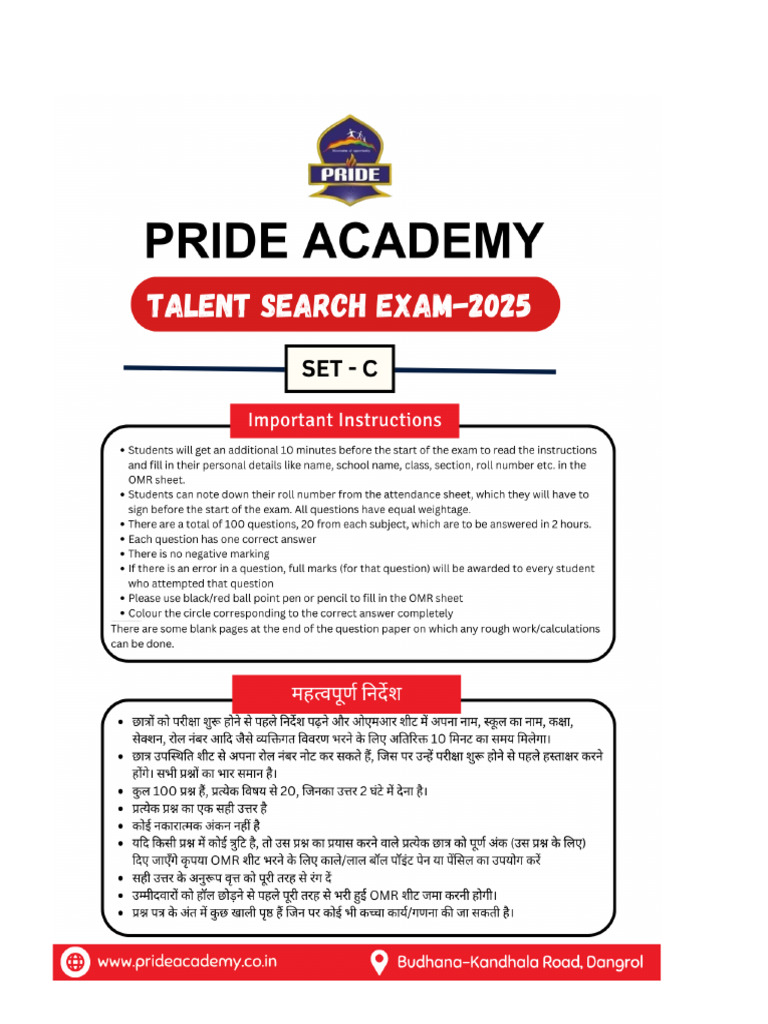 Class 5 & 6 TELENT SEARCH EXAM | PDF