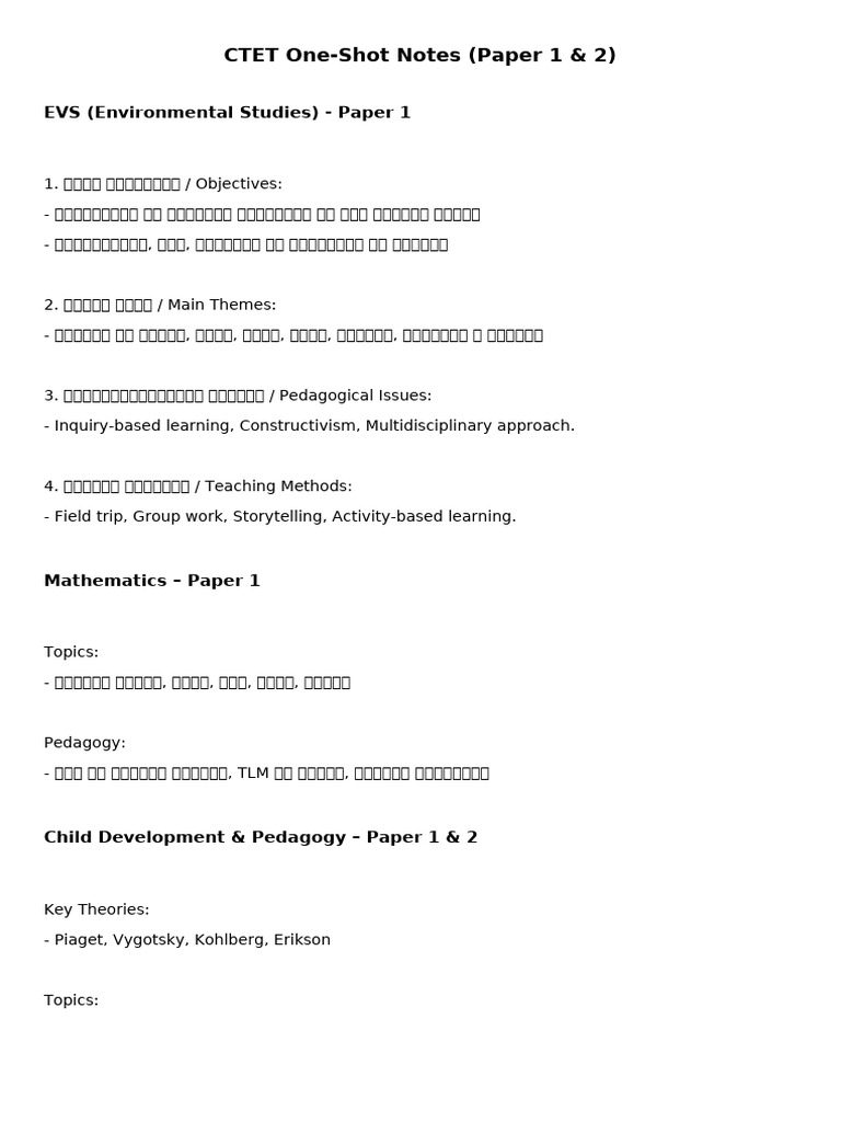 CTET One Shot Notes | PDF