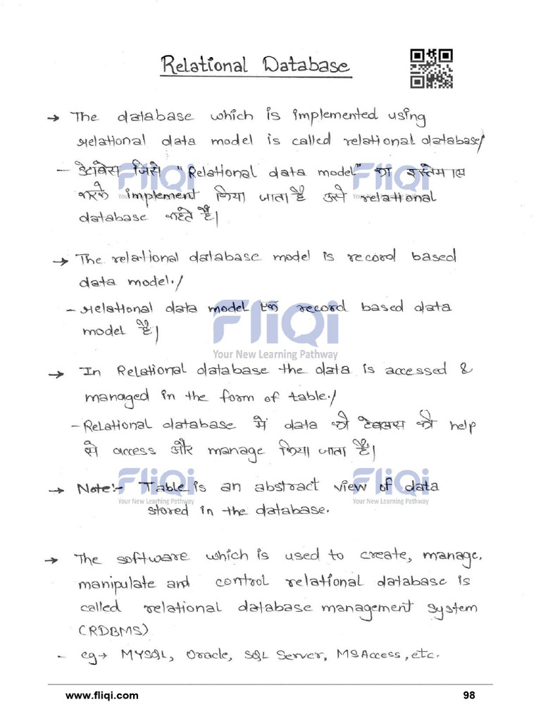 Relational Database (DBMS) | PDF | Relational Database | Relational Model