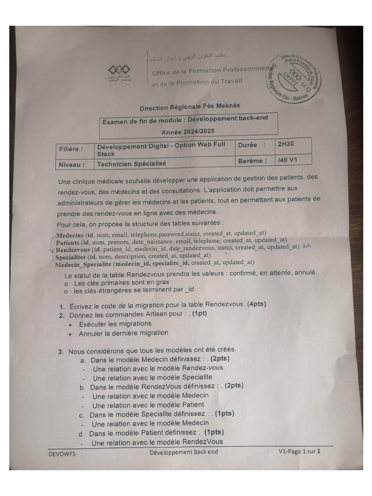 Examen de Fin de Module Backend Laravel (Efm - Fes 2025) (v1) | PDF