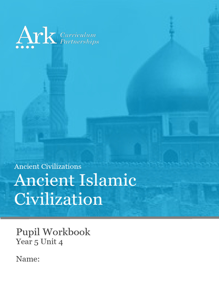 Y5U4 Ancient Islamic Civ. - 0 | PDF
