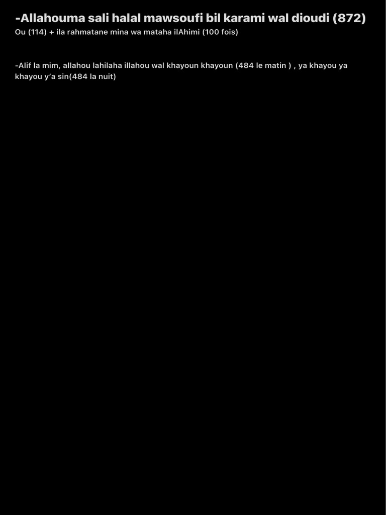 Allahouma Sali Halal Mawsoufi Bil Karami Wal Dioudi | PDF