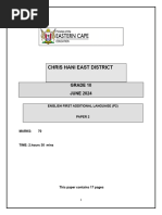 The African Dustbin Summary | PDF