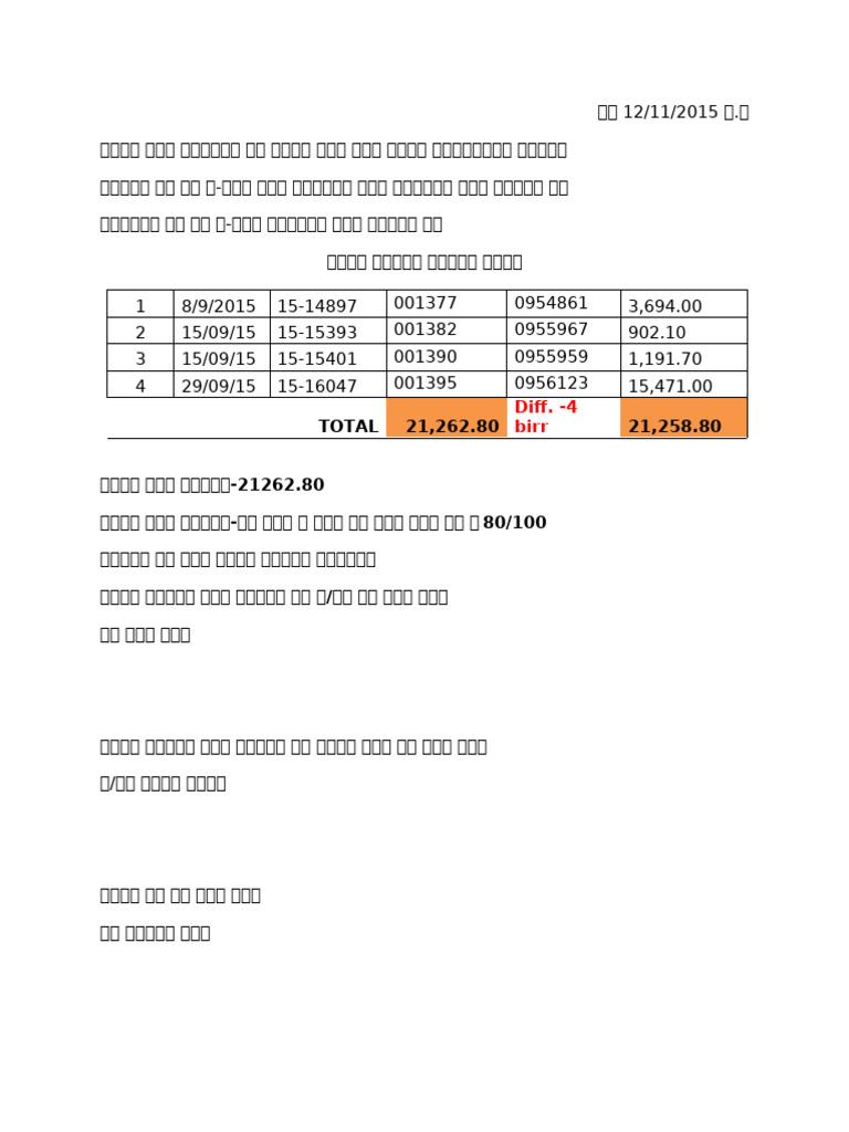 Return To Epsa | PDF