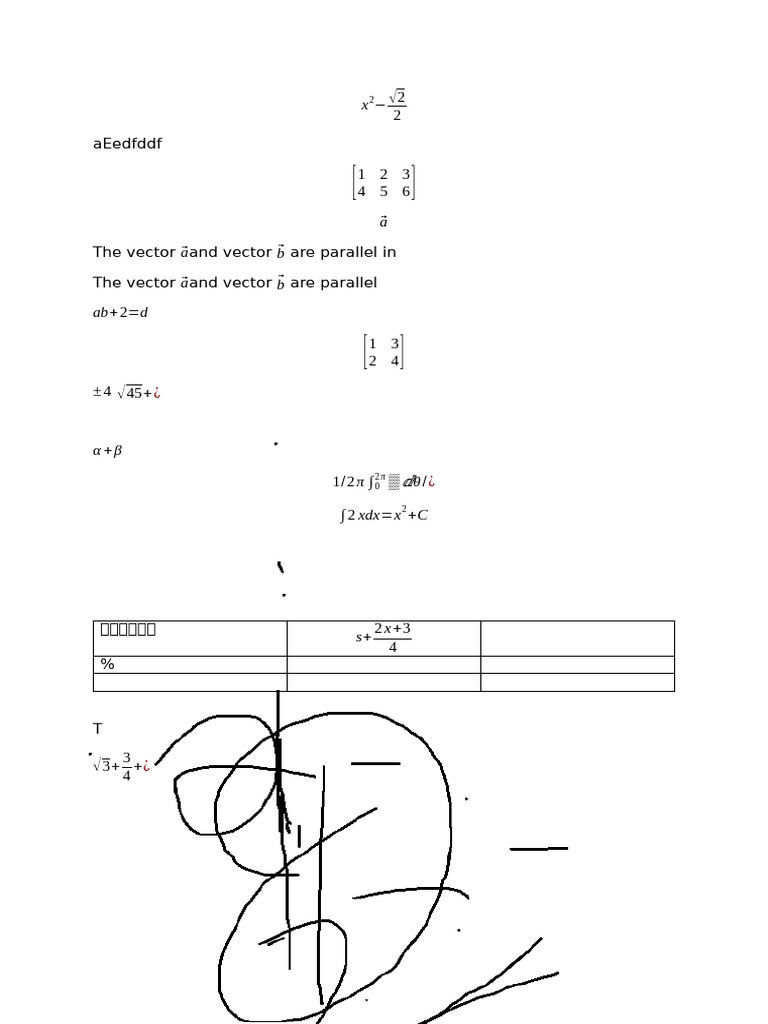 Retry | PDF