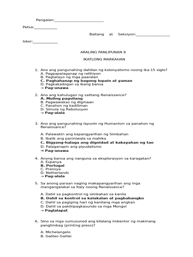 Multiple Choice 1-30 Grade 8 | PDF