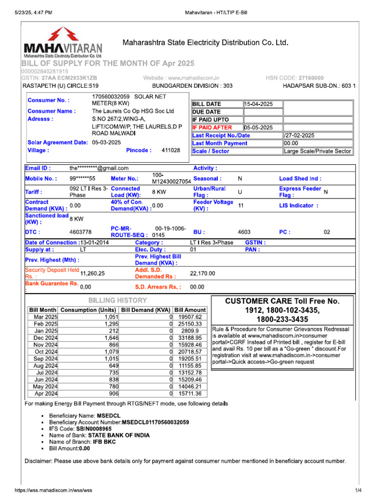 Light Bill | PDF