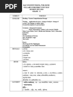 SNSK Final | PDF | Sanskrit | Sanskrit Literature