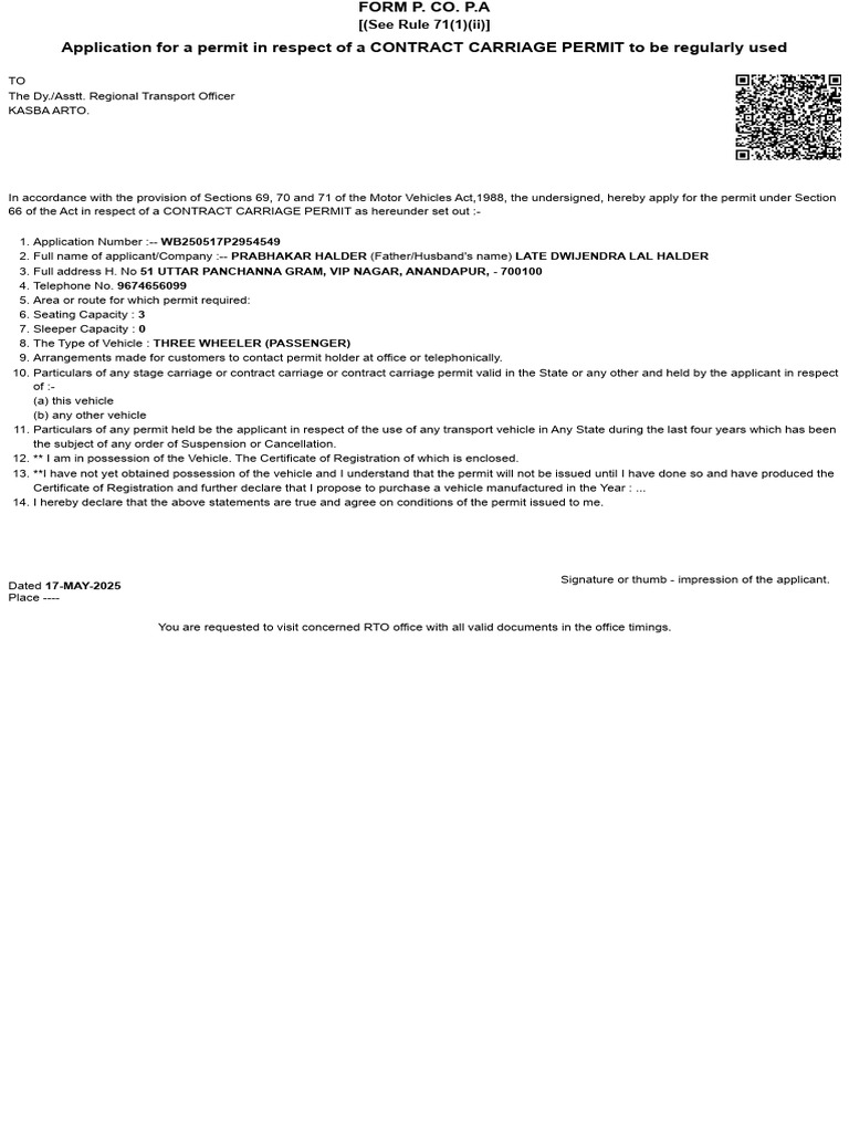 Vahan - Parivahan.gov - in Onlinepermit Vahan Ui Report ...