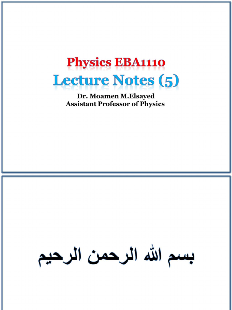Lecture Note (5) - EBA1110 | PDF
