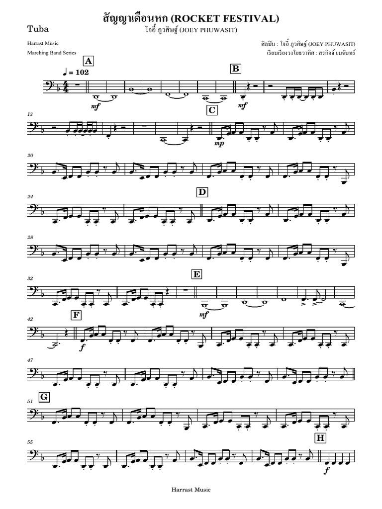 สัญญาเดือนหก (Rocket Festival) - Marching Band-Tuba | PDF