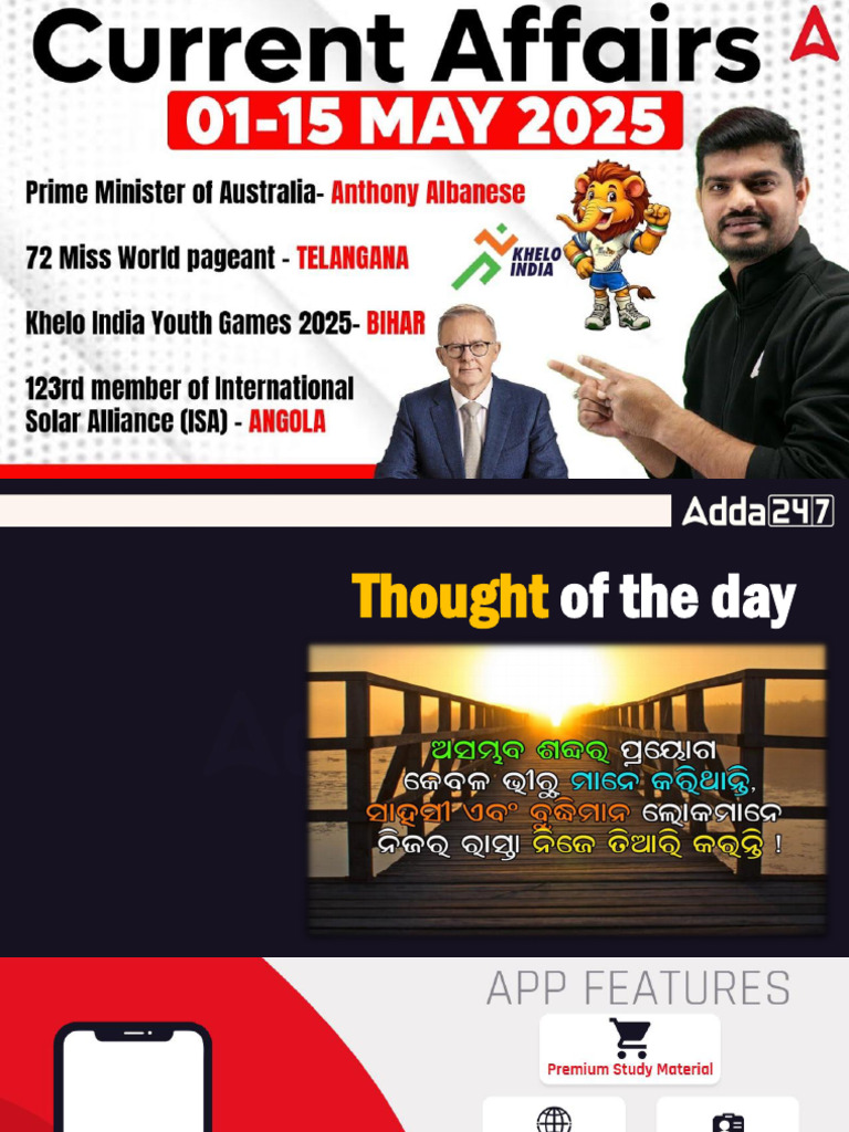01-15 May Current Affairs | PDF