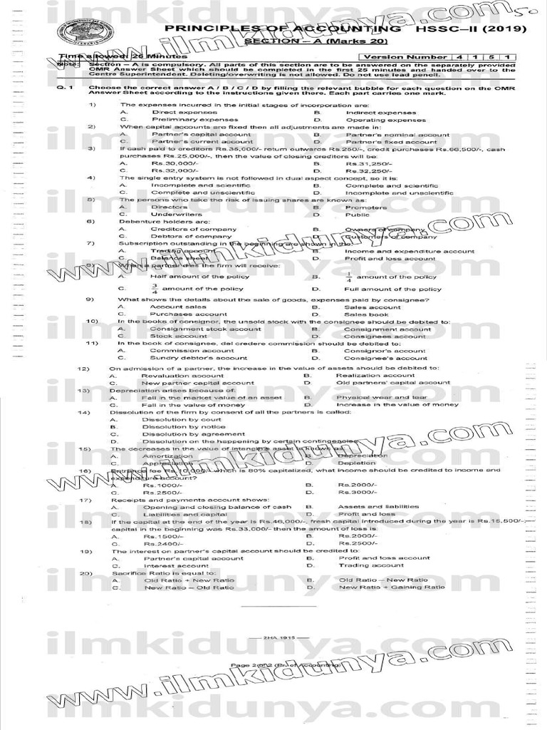 Past Paper 2019 Federal Board HSSC Inter Part 2 Principles of ...