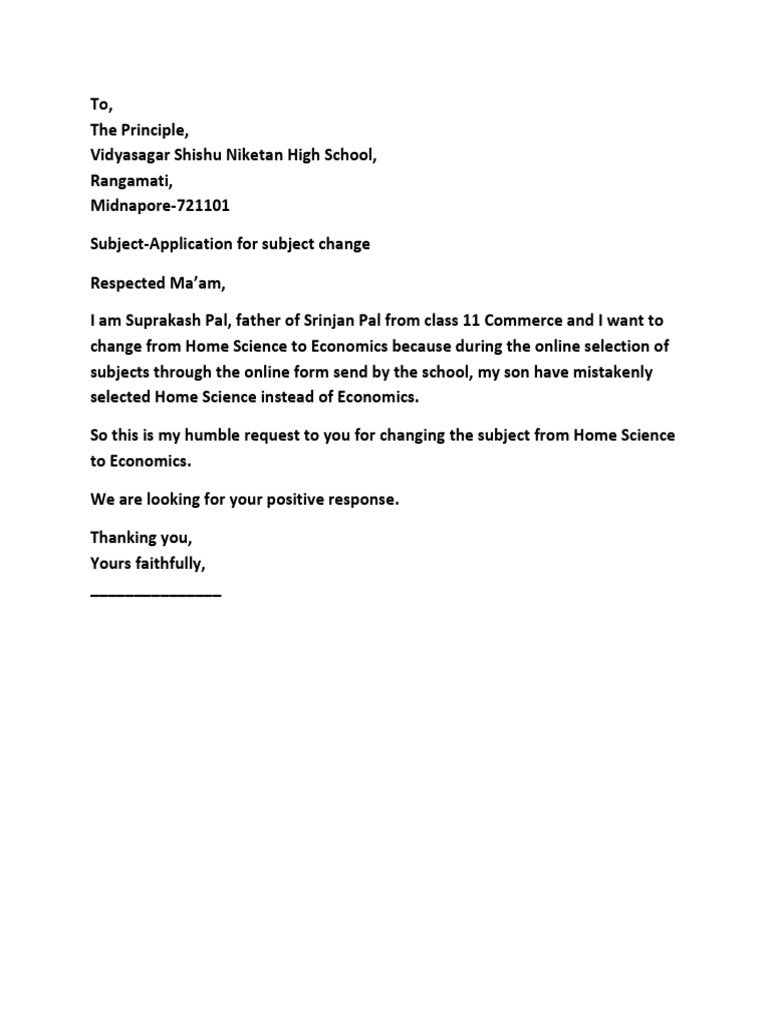 Application for Subject Change in Class 11 | PDF