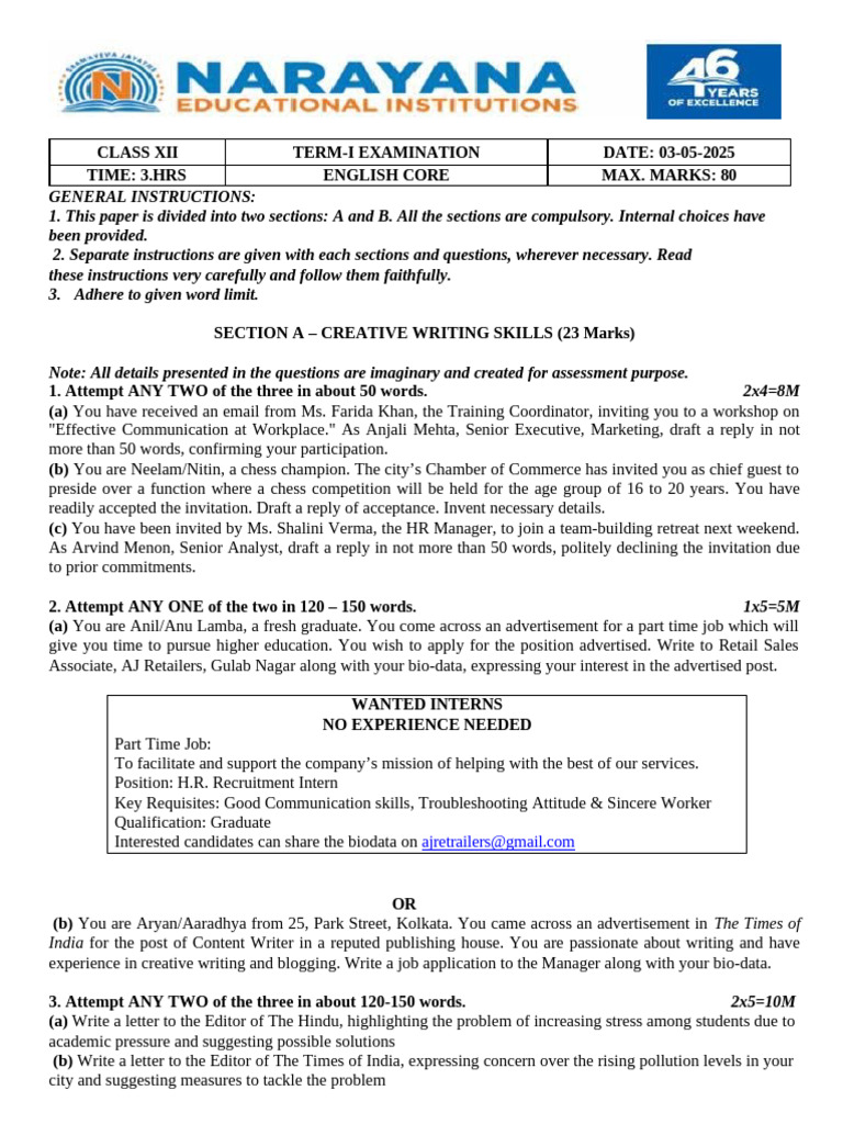 Class Xii Term1 English QP | PDF | Tiger