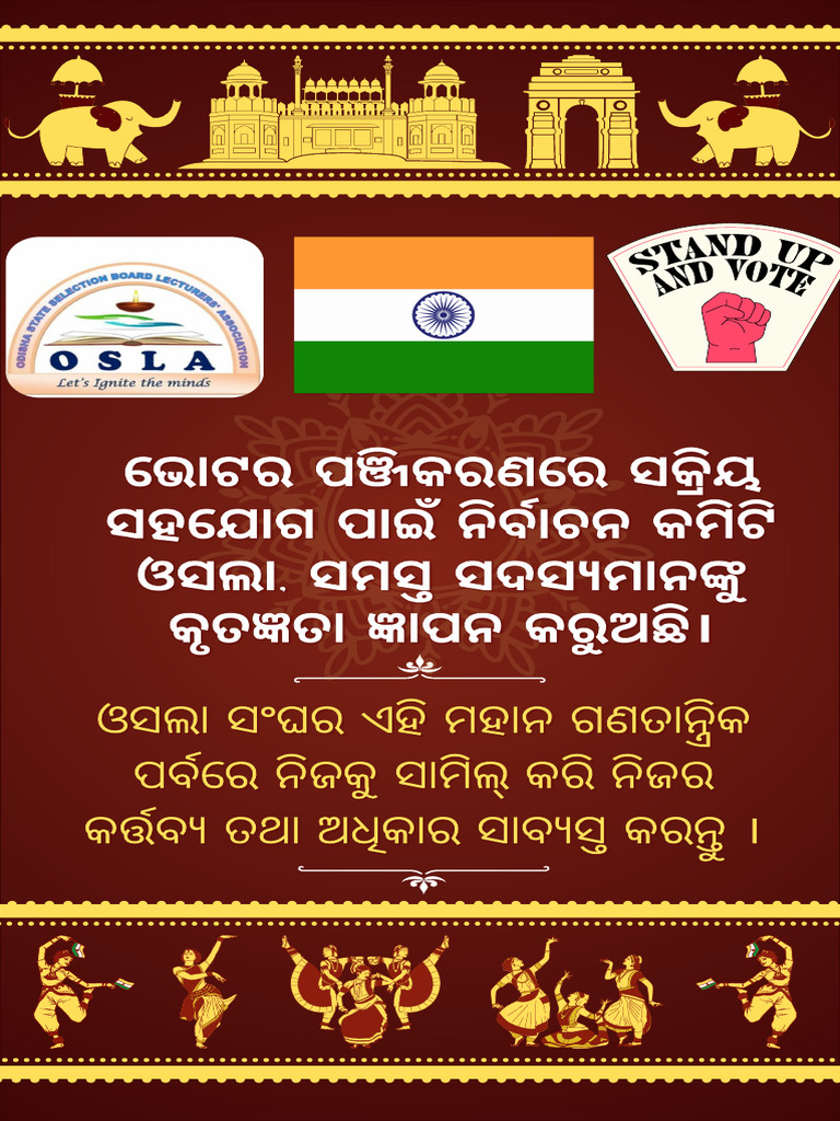 Election Committe - OSLA | PDF