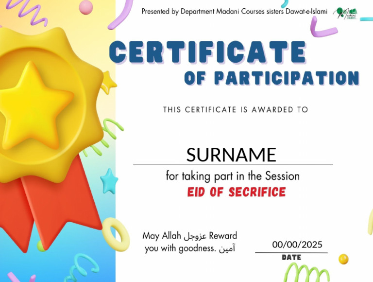 Certificate For Children Session Eid of Secrifice | PDF