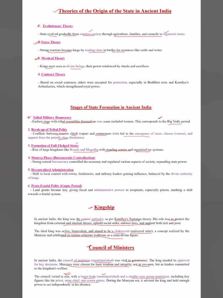 Itech | PDF