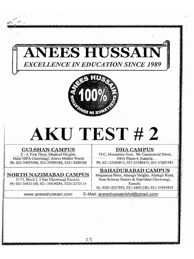 AKU Test 02 Campus 1 | PDF