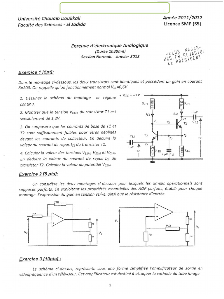 Exam SMP 5 Jdida | PDF