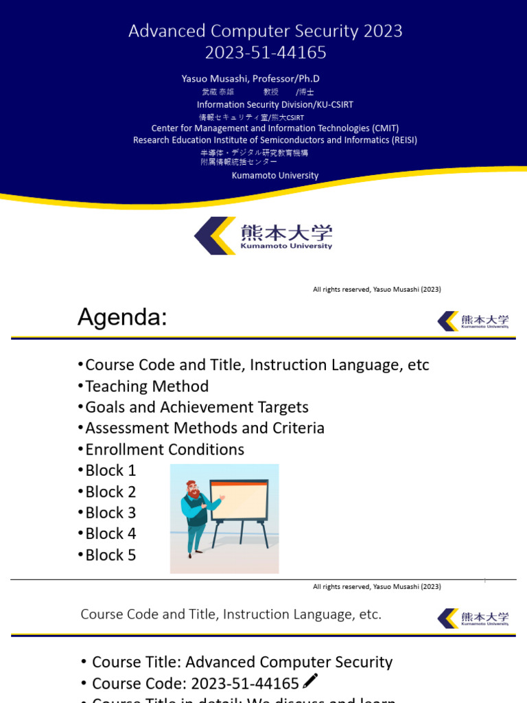 Advanced Computer Security 20223 | PDF | Security | Computer Security