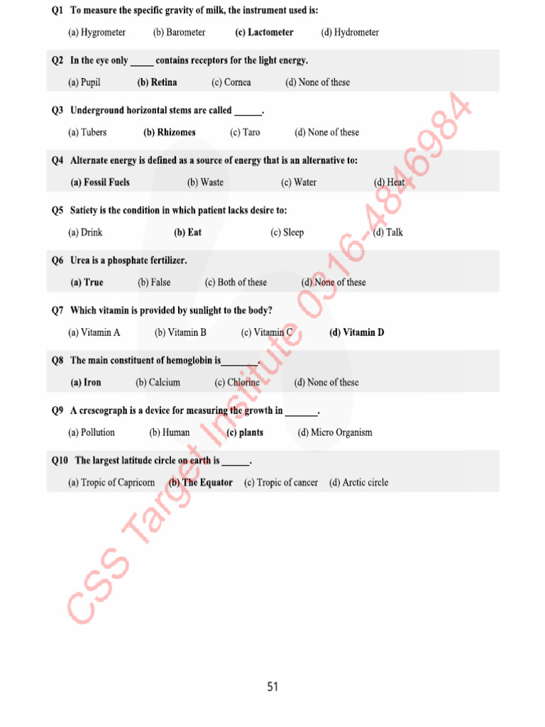 General Science | PDF